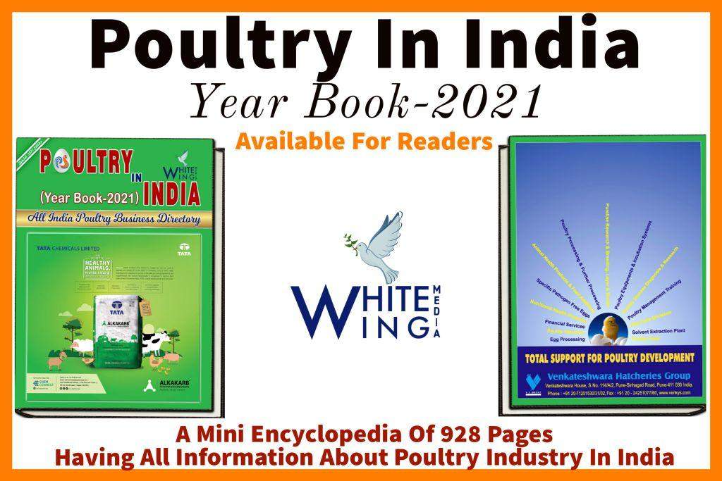 Poultry In India (Year Book-2021) – Poultry India Book