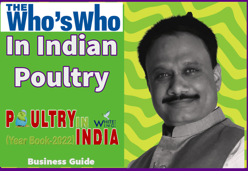Whos Who In India Poultry – Poultry India Book